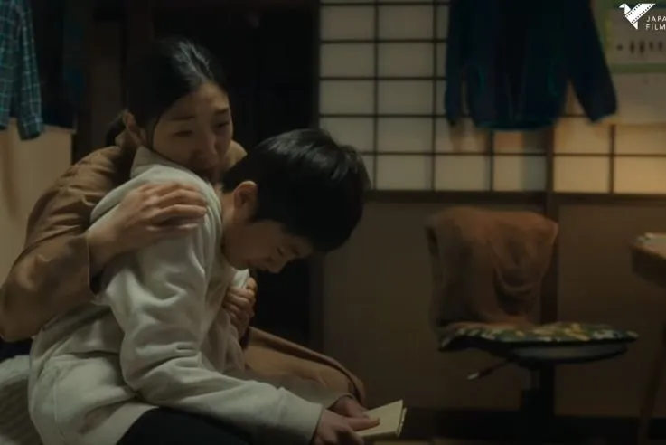 Japanese Film Festival 2023 trailer