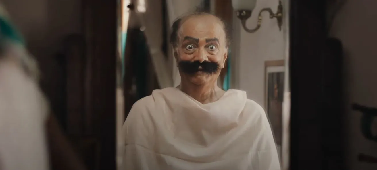 Trailer of RNM Moving Pictures ‘Panchak’ released