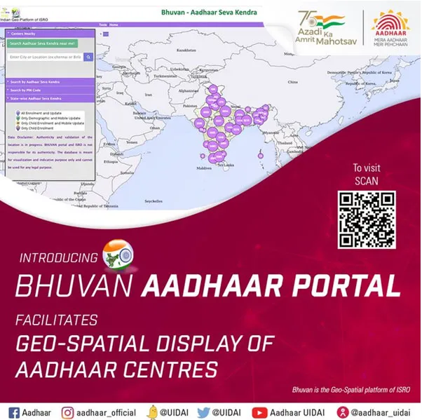 UIDAI new initiative: Find Aadhaar Seva Kendra in seconds