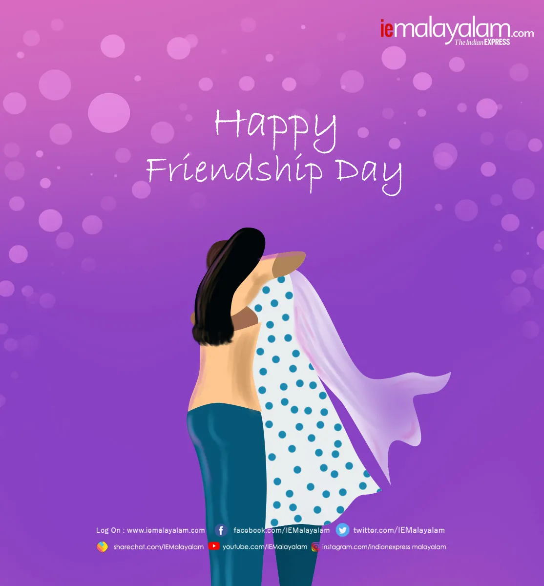 Happy Friendship Day 2021: Wishes, images, status, quotes, messages ...