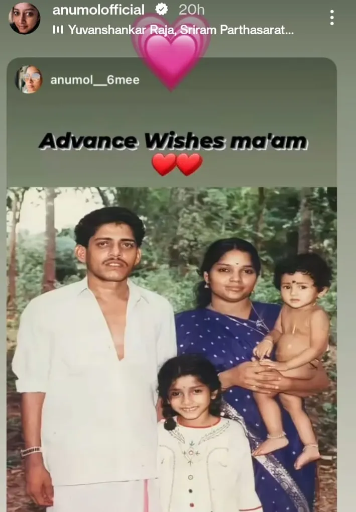 ആ ചിരി പറയും ആളാരെന്ന്; അച്ഛനമ്മമാർക്കും അനിയത്തിയ്ക്കുമൊപ്പം നിൽക്കുന്ന താരത്തെ മനസ്സിലായോ?