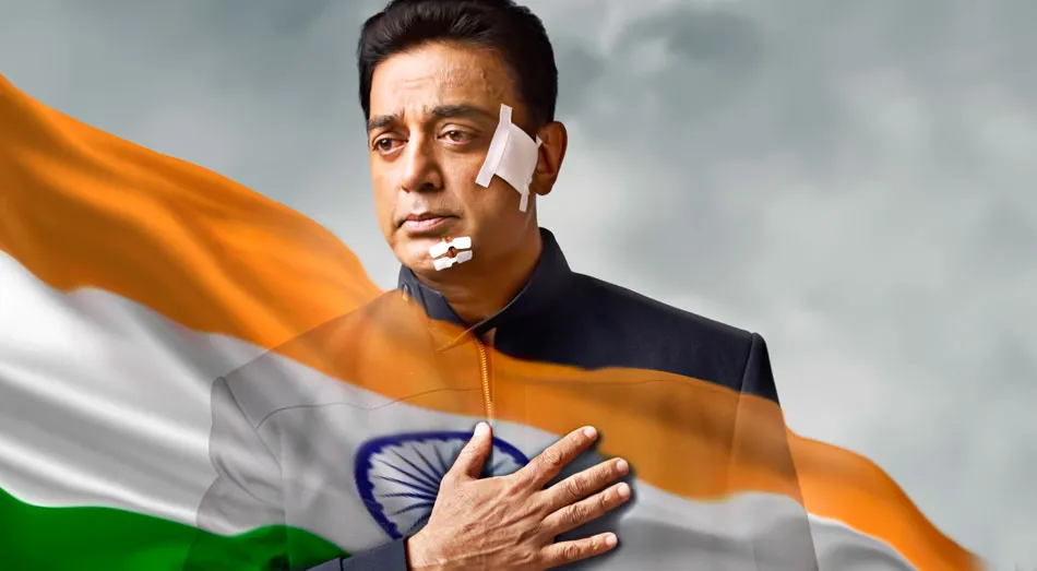 Kamal Haasan Unveils The First Poster Of 'Vishwaroop 2'