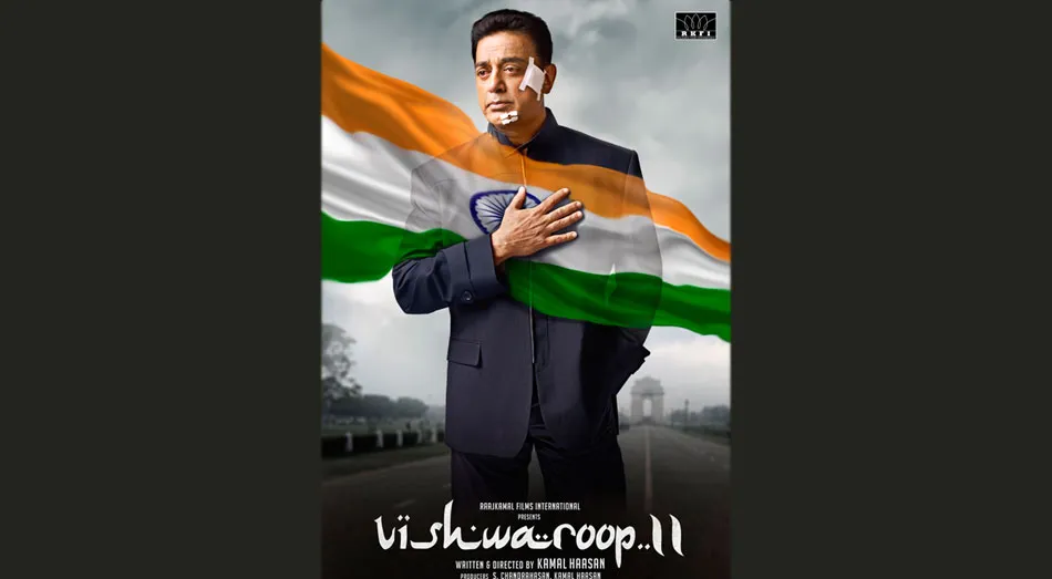 Kamal Haasan Unveils The First Poster Of 'Vishwaroop 2'