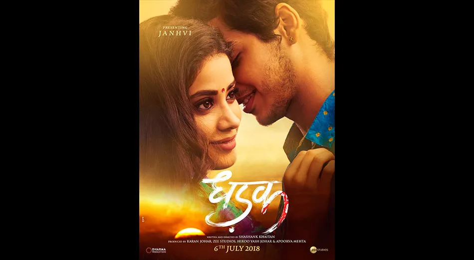 Karan Johar Shares The First Look Poster Of ‘Dhadak’