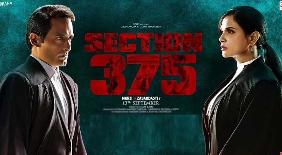 5 Reasons To Watch Section 375