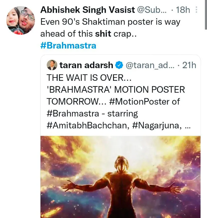 Twitterati Troll The Poor And Mediocre 'Brahmastra' Teaser Motion ...