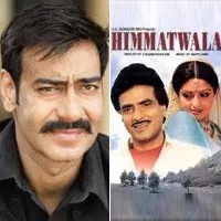 himmatwala