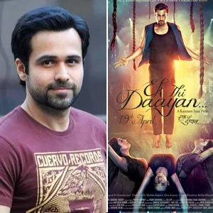 ek thi daayan