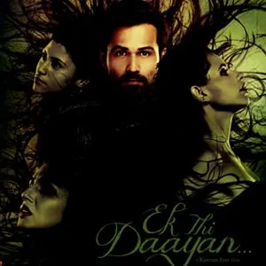 ek thi daayan