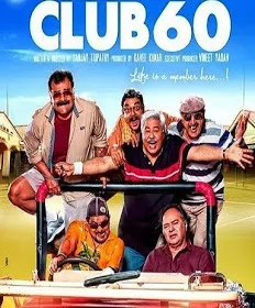 'Club 60' brings feelings back into movies