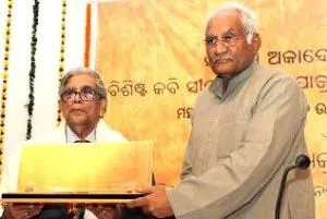 Sitakanta Mohapatra conferred Sahitya Akademi fellowship