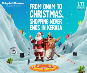 Hathway launches 'Hathway Connect' for LCOs