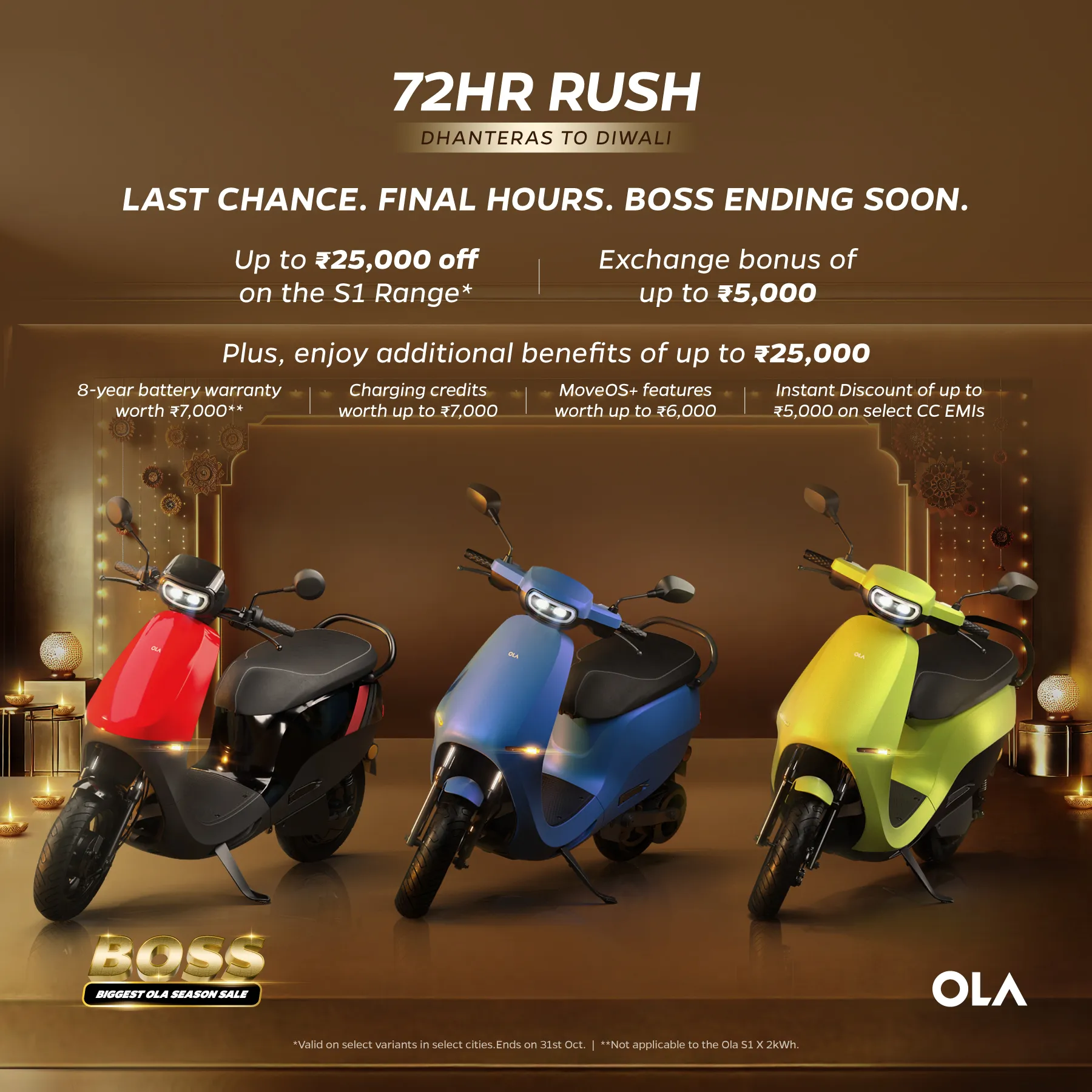 Odisha News | Latest Odisha Breaking News Today | Sambad English