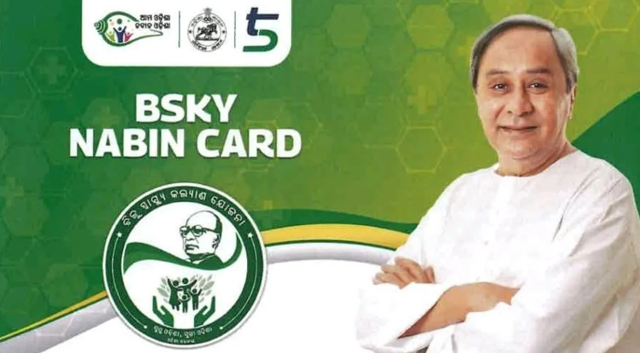 Odisha govt issues SOP for BSKY Nabin Card; Know details