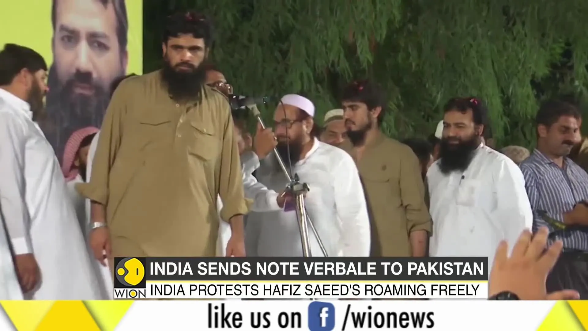 note verbale News - Latest note verbale News, Breaking note verbale ...