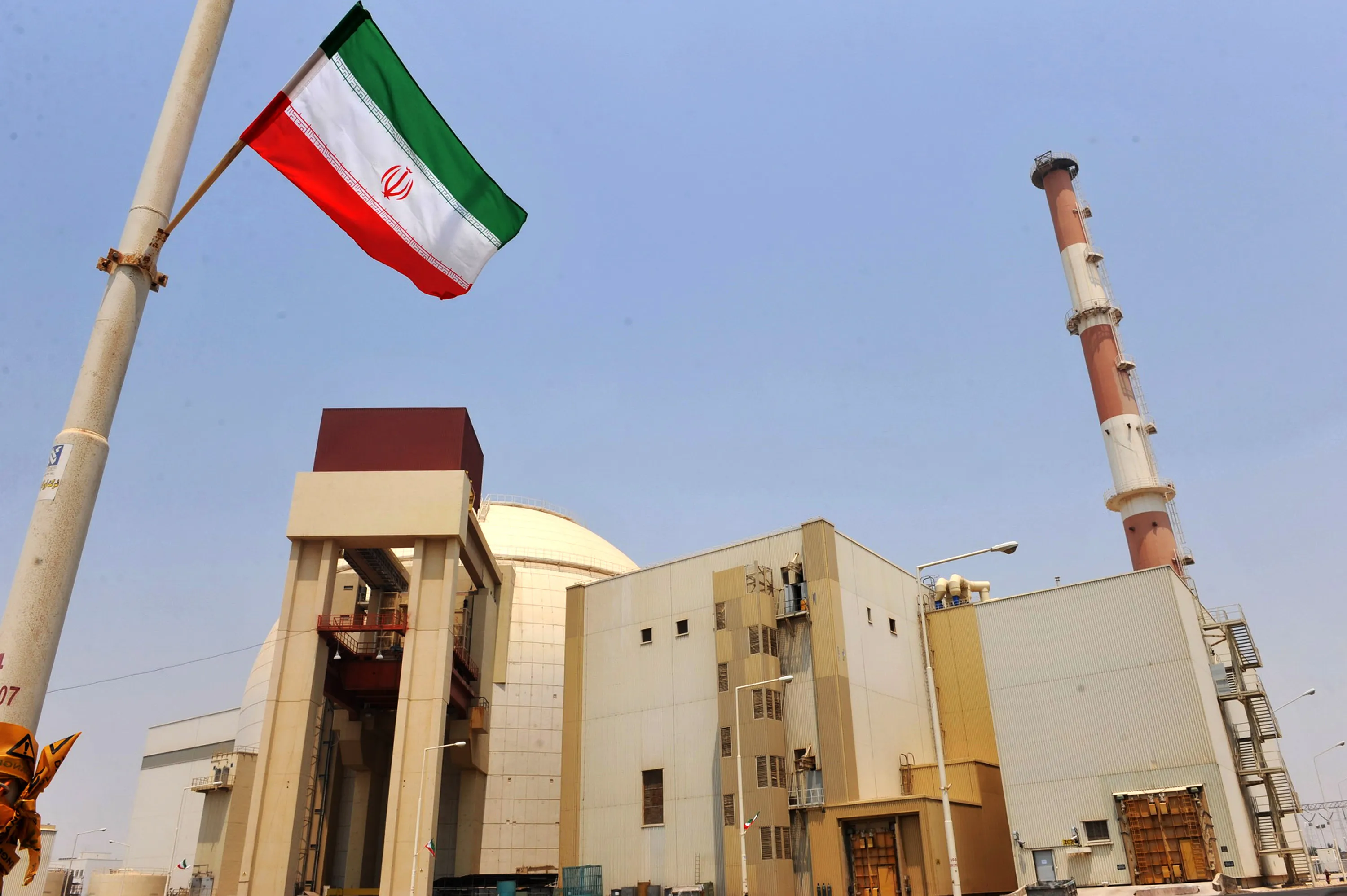 iran nuclear budget News - Latest iran nuclear budget News, Breaking ...