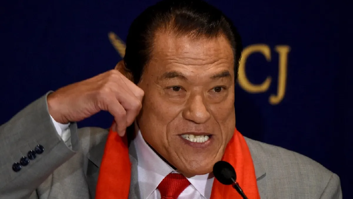 Antonio Inoki dies News - Latest Antonio Inoki dies News, Breaking ...