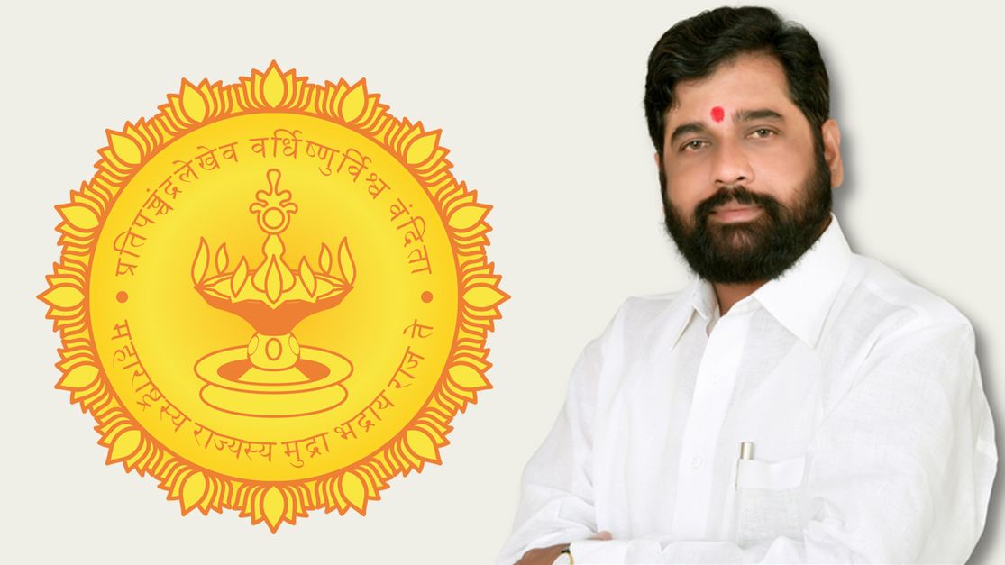 Major reshuffle of IAS officers in Maharashtra