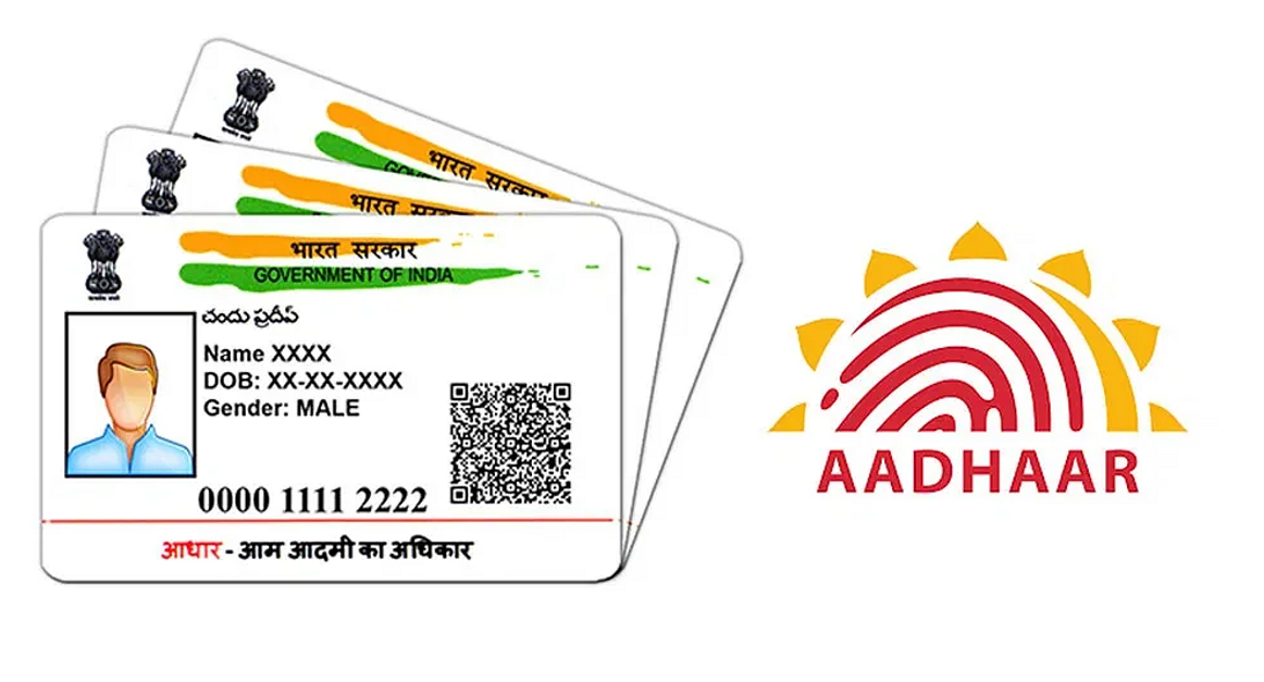 UIDAI new initiative: Find Aadhaar Seva Kendra in seconds