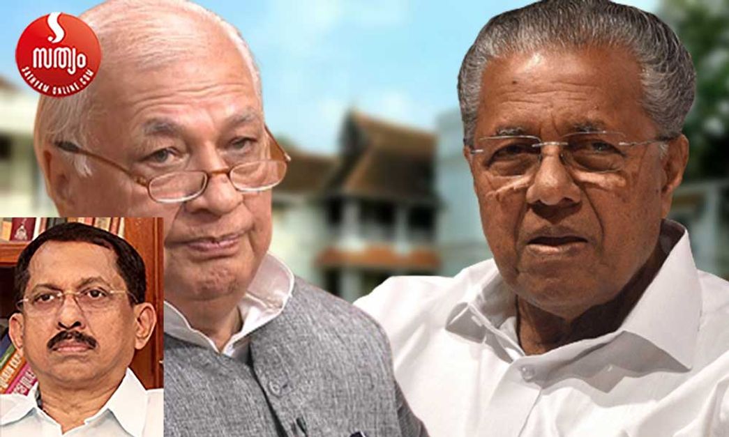രാജ്ഭവന്‍ വളയും മുമ്പ് പണ്ട് ഉമ്മന്‍ ചാണ്ടിക്കെതിരെ സെക്രട്ടറിയേറ്റ് വളഞ്ഞ അനുഭവം സിപിഎം ഓര് 