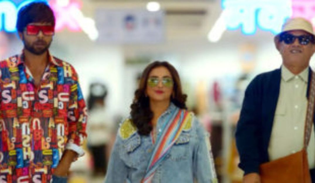 Kumud Mishra, Divya Dutta’s Comedy Nazar Andaaz To Release On OTT