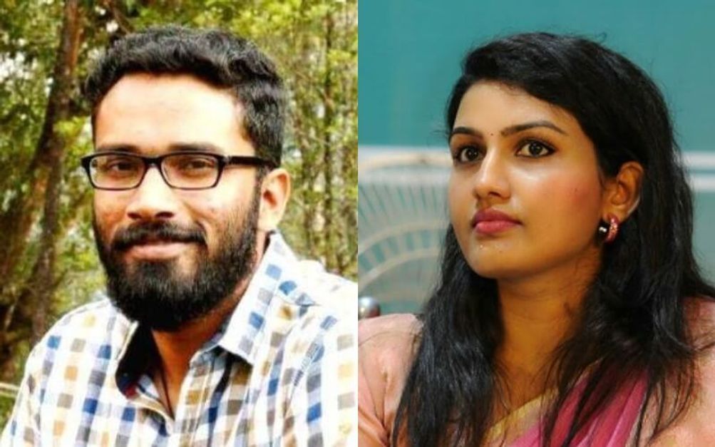 IAS Officers Renu Raj And Sriram Venkitaraman Get Married In A Private ...