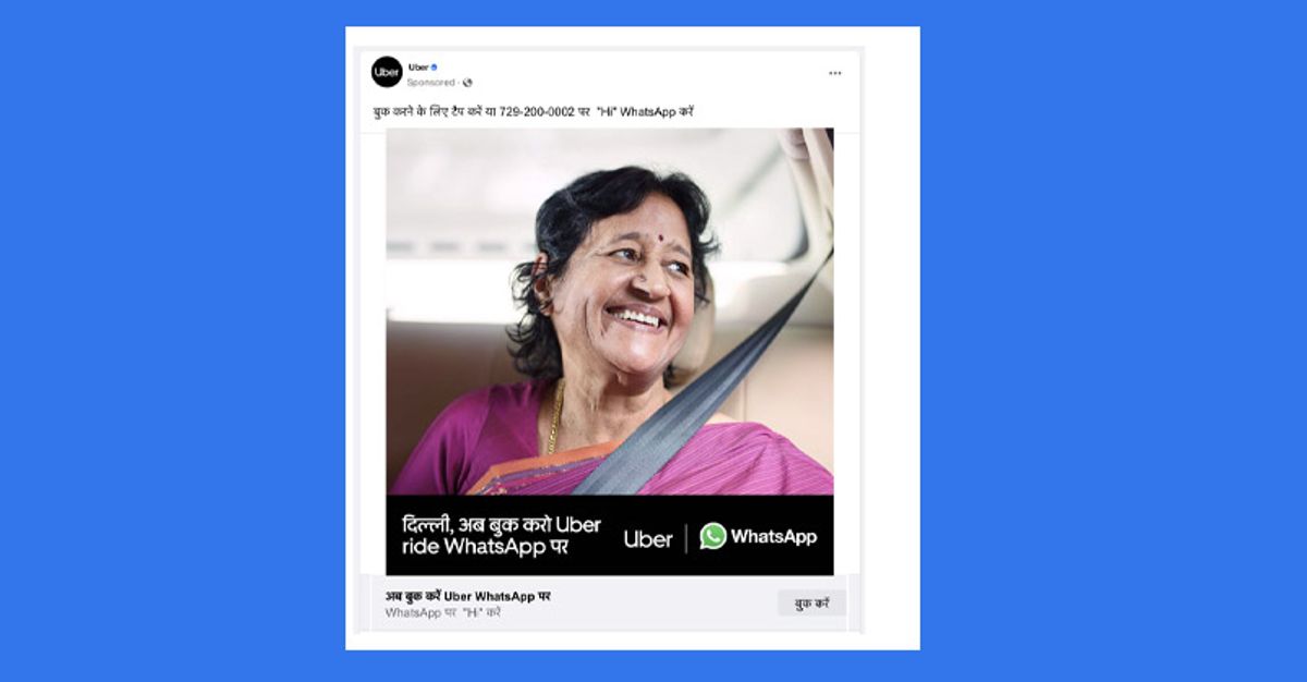 Case Study: How Uber's WhatsApp 2 Ride campaign for Delhi NCR garnered ...