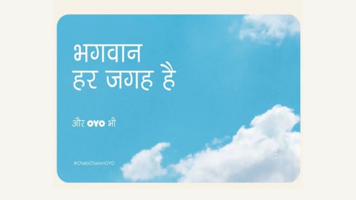 OYO clarifies as its 'God is everywhere, and so is OYO' ad faces heat