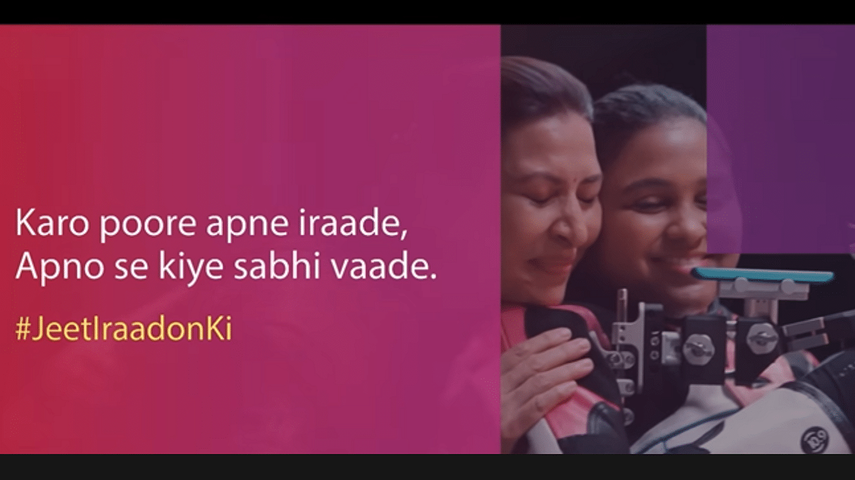 SBI Life Insurance's new ad supports Indian contingent for Paralympic ...