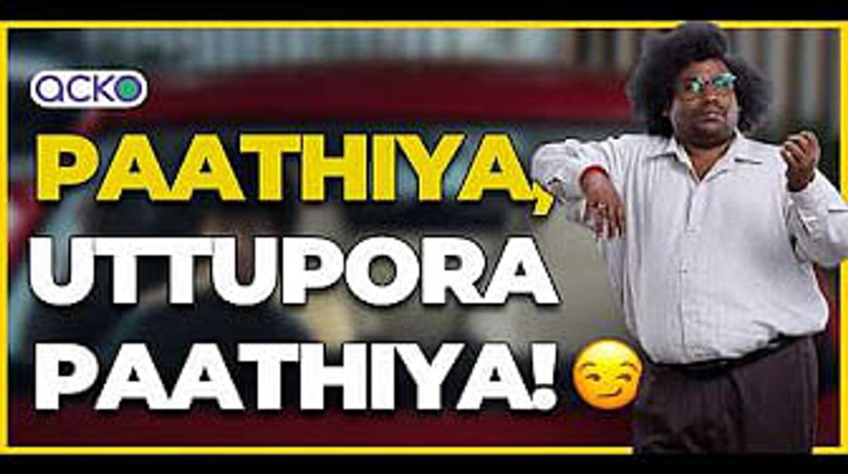 ACKO unveils the 'ACKO Pola Varuma' hyperlocal campaign ft. Tamil actor ...