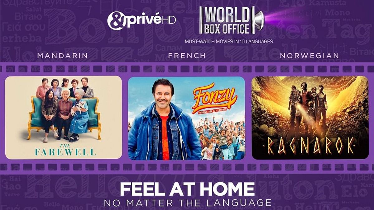 Privé World Box Office: The go-to destination to enjoy must-watch ...