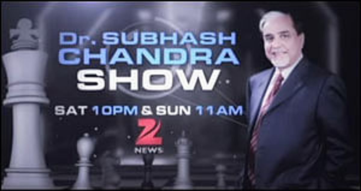 Zee's Subhash Chandra gets his own show
