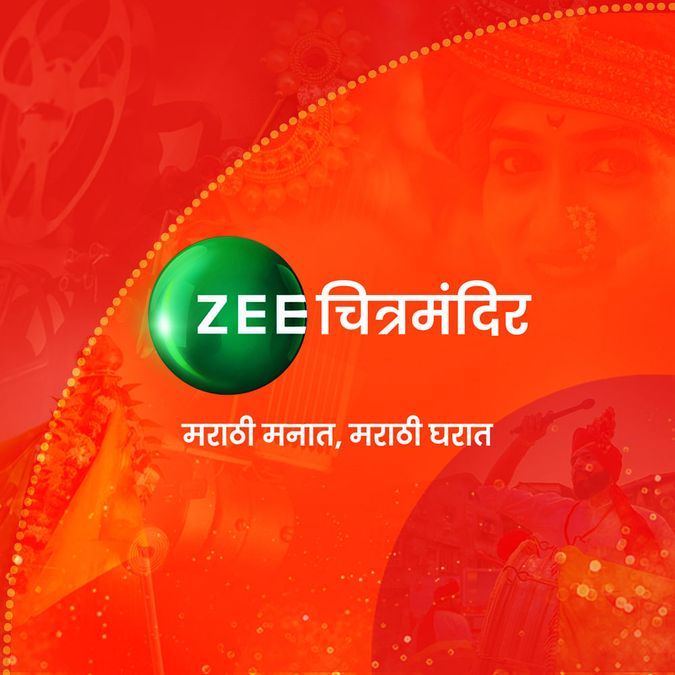 ZEE Entertainment launches Marathi movie channel Zee Chitramandir for ...
