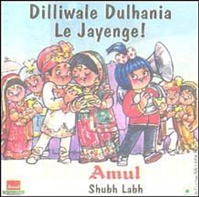 Dilliwale Dulhania Le Jayenge!