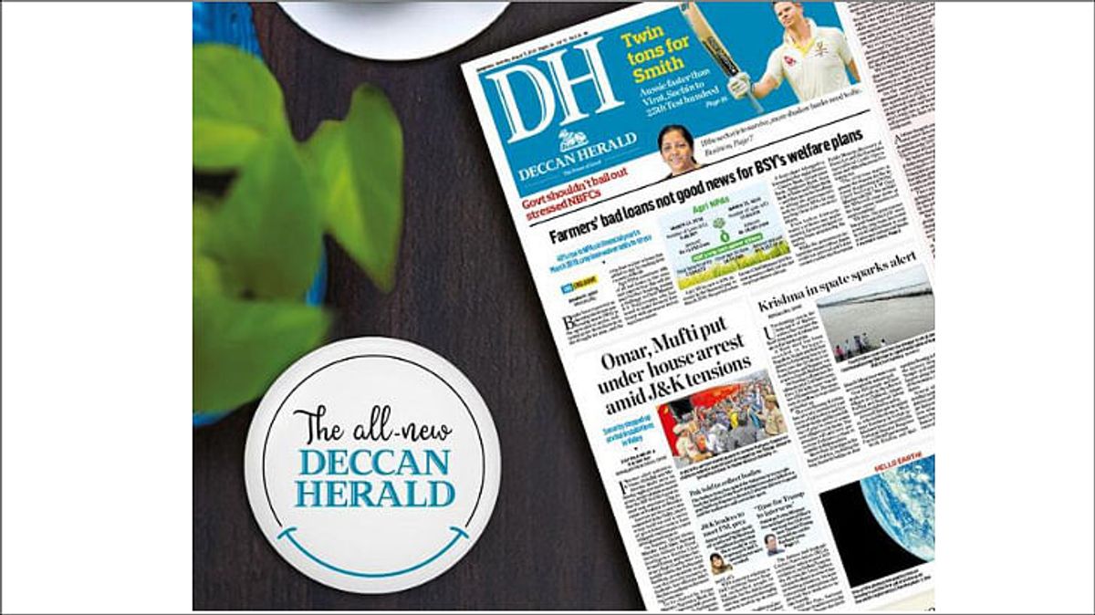 Spot the differences - Deccan Herald announces rebranding efforts
