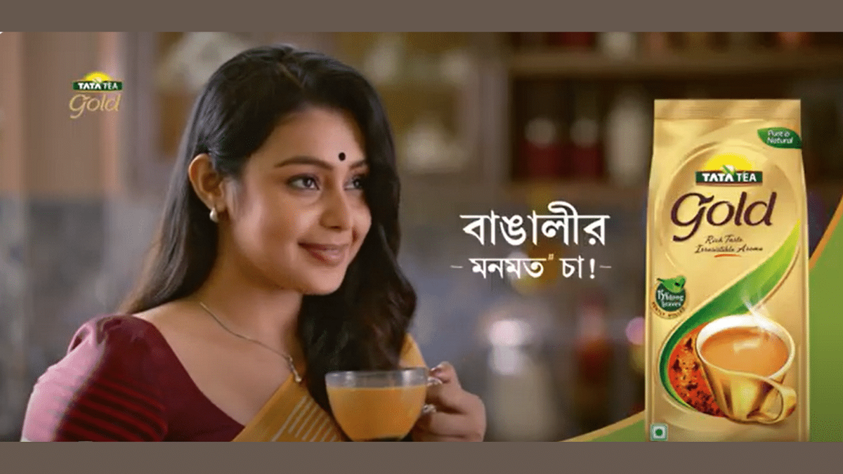 Tata Tea Gold appeals to the Bengali foodie seeking perfection in new spot