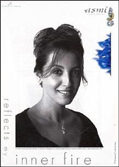 reflects my inner fire