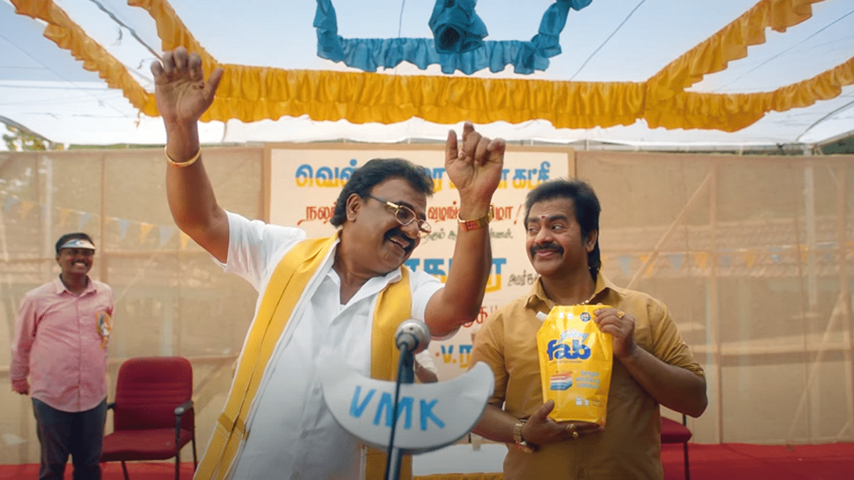 Godrej Consumer Products launches Godrej Fab, a liquid detergent