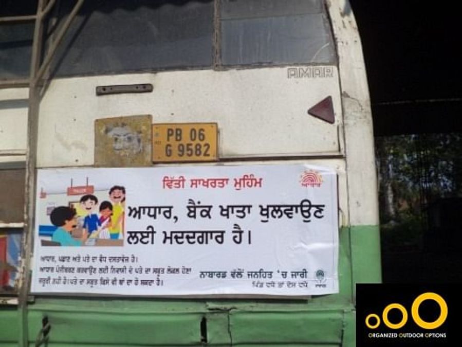 PUNBUS Punjab Bus Branding