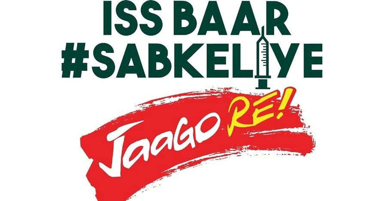 Tata Tea’s latest Jaago Re campaign urges aid to support staff