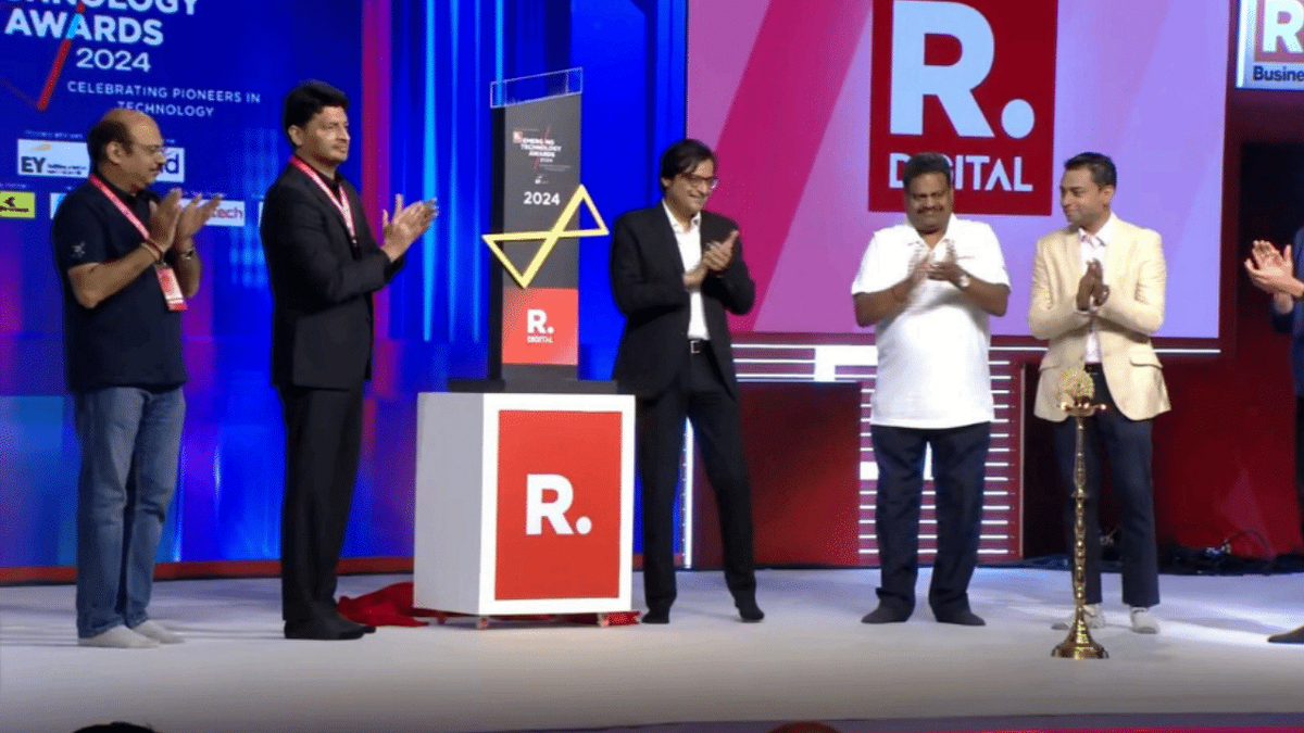 Republic Business Emerging Technology Awards 2024: Recognising ...