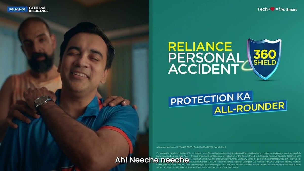 Reliance General Insurance unveils 'Protection Ka All-rounder' campaign for new Reliance ...