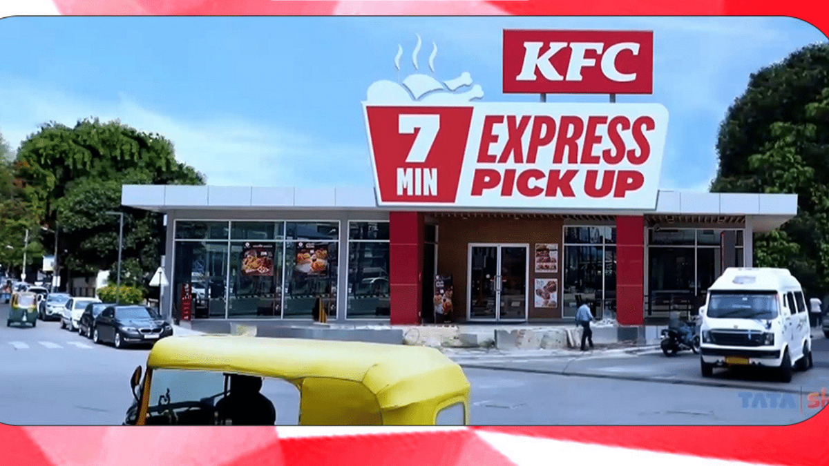 KFC brings in 7-sec integrations on TV to promote ‘7-min Express Pick ...