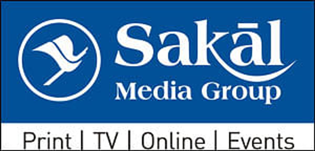 Sakal Group: State expectations