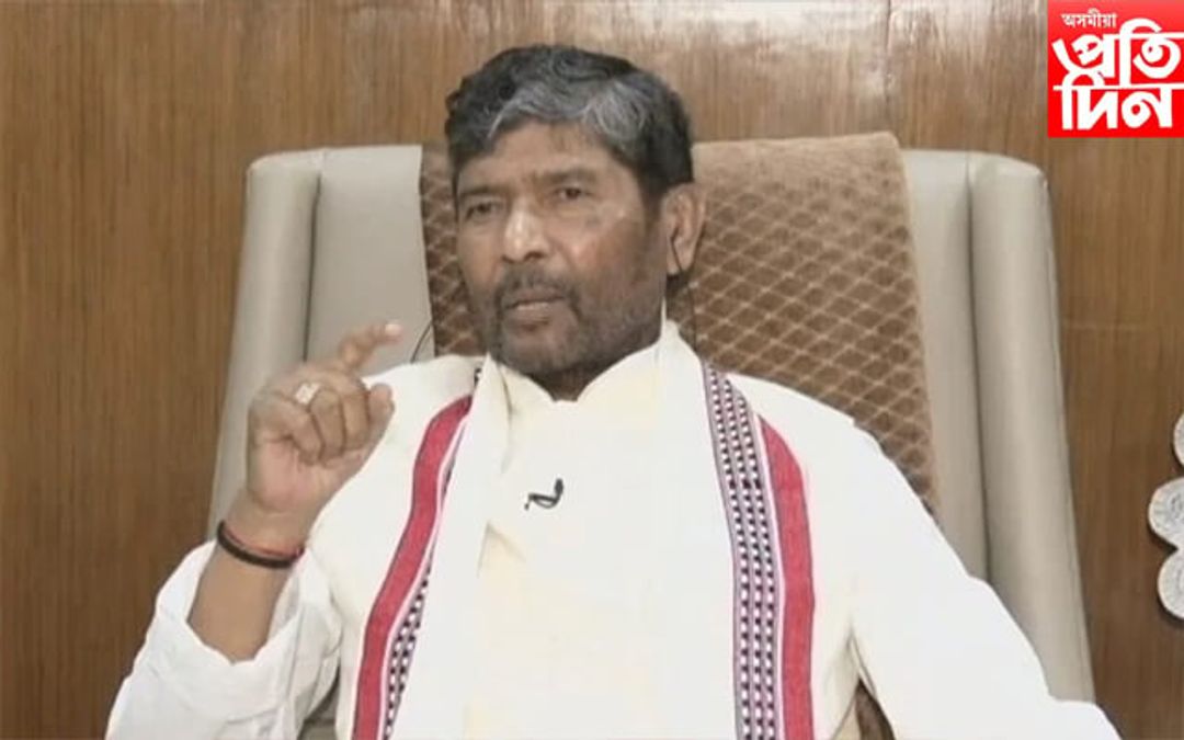 টিকট নিদিলে NDA: কেন্দ্ৰীয় মন্ত্ৰী পশুপতি পৰাছৰ পদত্যাগ