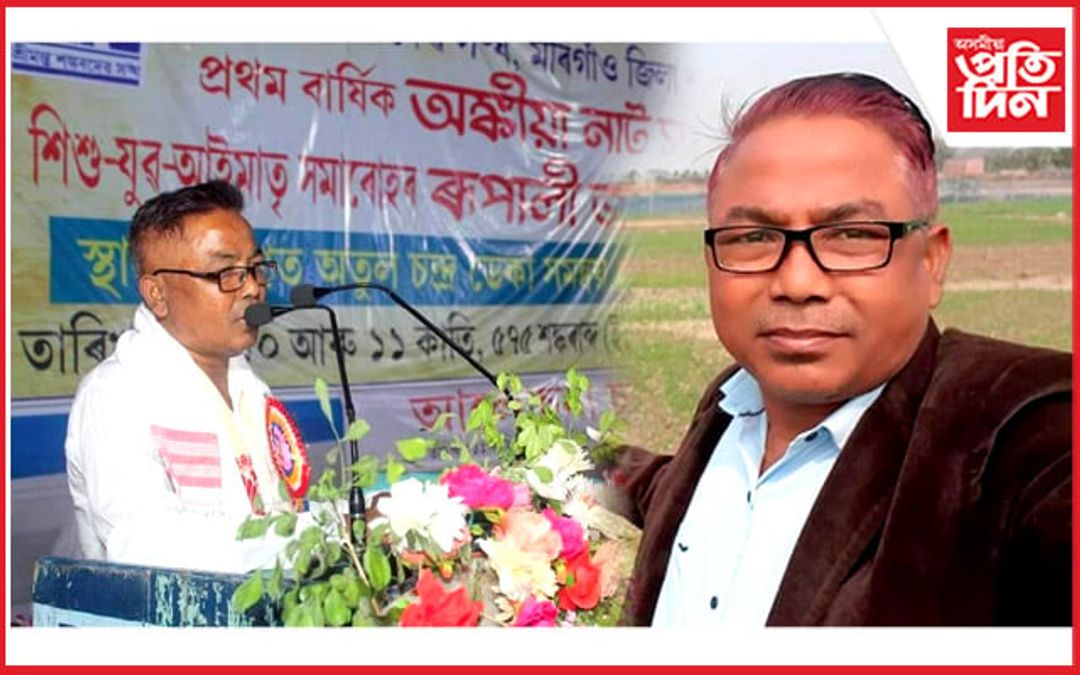 মৰিগাঁৱৰ জ্যেষ্ঠ সাংবাদিক ৰাতুল ডেকাৰ মৃত্যু