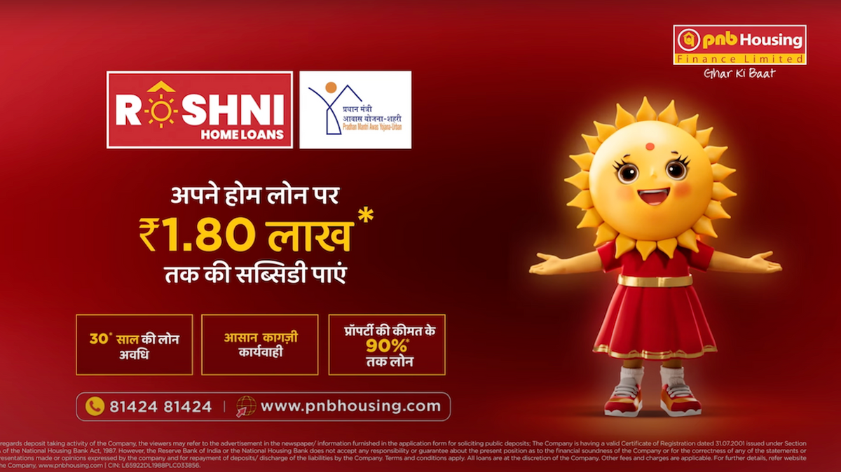 PNB Housing Finance launches brand mascot, ‘Roshni’