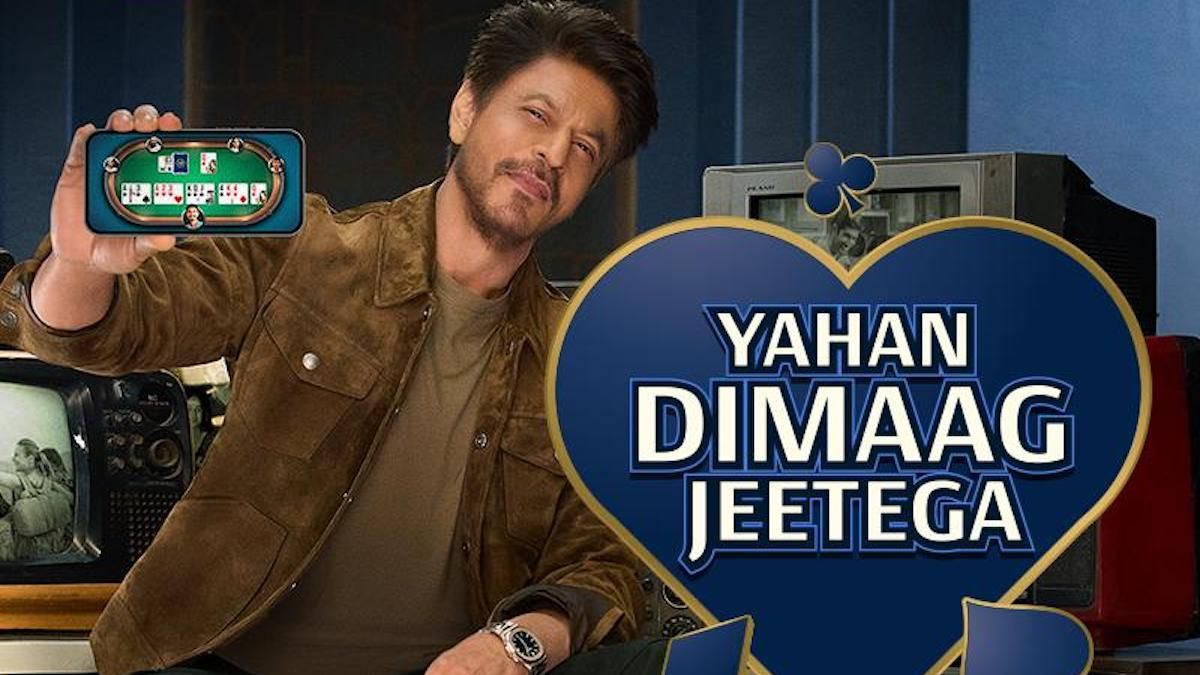 Shah Rukh Khan unveils A23’s brand refresh with two new ad films