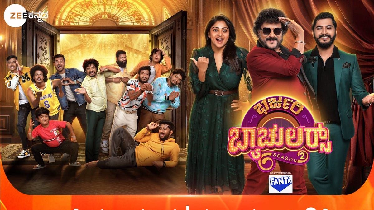 Zee Kannada brings season 2 of non-fiction show Bharjari Bachelors