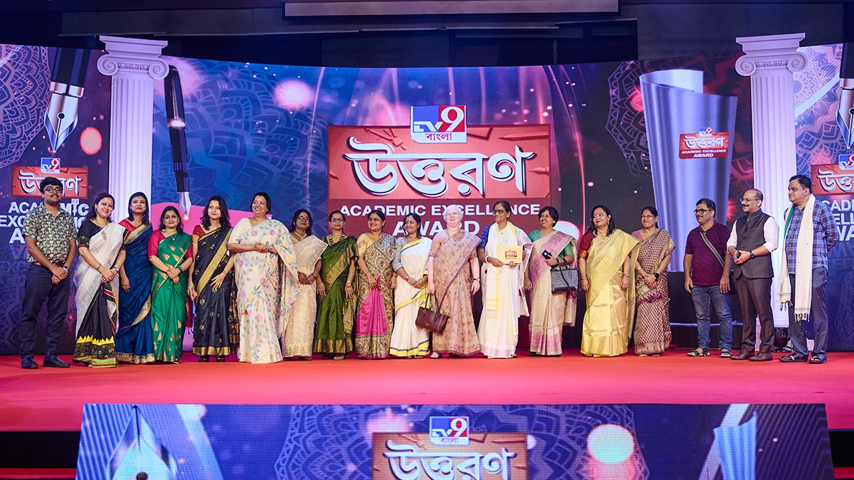 TV9 Bangla conducts ‘Uttaran Academic Excellence Awards’